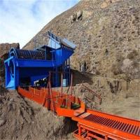 China Full New Land Mining Gold and Diamond Machine with Agitation Chute for sale