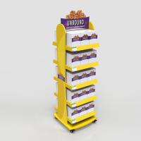 China Food Product Merchandising Movable Nuts Walnut Display Stand For Sale for sale