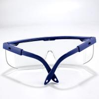 China ASTM Work Safety Glasses PC Materials Prescription Safety Goggles for sale