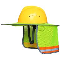 China Ergonomic Hi Vis Hard Hat Sun Shade Ventilated Sun Shade Neck Cover With Visor for sale