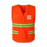 China Washable Reflective Safety Vests Orange Construction Vest With Pockets for sale