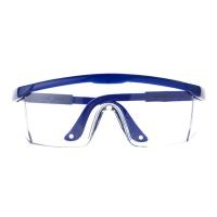 China CE Eye Protection Goggles Polycarbonate Lens Laser Protection Glasses for sale
