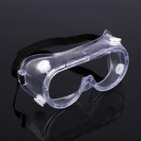 China OEM Anti Fog Safety Glasses Laser Safety Glasses With Polycarbonate Lens for sale