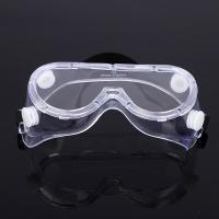 China OEM Anti Fog Safety Glasses Laser Safety Glasses With Polycarbonate Lens for sale