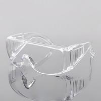China UV Protection Protective Safety Glasses for sale