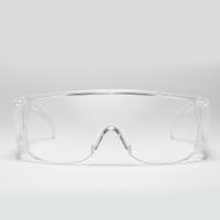 China UV Protection Protective Safety Glasses for sale