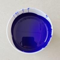 China SC-7140 Silicone Textile Ink for Screen Printing - Extra Violet Color in 1KG, 5KG, 20KG Buckets for sale