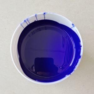 China SC-7140 Silicone Textile Ink for Screen Printing - Extra Violet Color in 1KG, 5KG, 20KG Buckets for sale