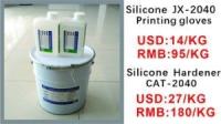 China JX-2040 Screen Silicone Textile Printing Inks for PVC Garment Embossing - 20KG/5KG Bucket Packaging for sale