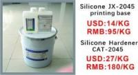 China JX-2045 Transparent Silicone Ink for Clothing Embossing - 20KG/5KG Bucket Options for Heat Transfer Applications for sale
