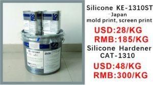China KE-1310ST Transparent Silicone Glue for Garment Embossing - 20KG & 5KG Bucket Packaging for sale
