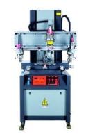 China KY-0401 Automatic HF High Frequency Embossing Machine 3KW 380V for PVC Label Making for sale