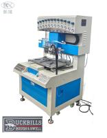 China KAIYU Digital PVC Silicone Rubber Patch Making Machine 585mm x 368mm Table 220V Automatic Dispensing for sale