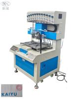 China KAIYU 12-Color Automatic Dispensing Machine with 585mm Table and Servo Motor Drive for Industrial Applications for sale