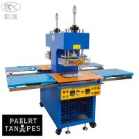 China KY-0201 Silicone Embossing Machine 16KW 380V for Textile Industry with 300℃ Temperature Range for sale