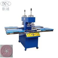 China KY-0204 6KW Silicone Embossing Machine for Garment Labels with 380V Power and 30x20cm Mold Size for sale