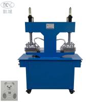 China KY-0205 PVC Label Clothing Embossing Machine 8KW 380V with 30cm×25cm Mold Size for Fabric Label Production for sale