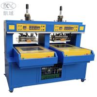 China KY-0209 Infrared 3D Heat Cloth Embossing Machine Double Head - 380V 18KW with 0-300℃ Temperature Range for sale