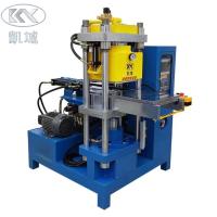 China KY-0215 25T Digital Automatic Vacuum Vulcanize Machine for Fabric Labels | 380V 15KW Industrial Equipment for sale