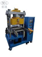 China KY-0215 35T Silicone Rubber Label Making Machine 380V 15KW for Clothing Industrial PVC Keychain Production for sale