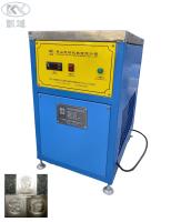 China KY-0405-2P Mold Freezer Silicone Label Machine 2KW 220V for Garment Heat Transfer Embossing for sale