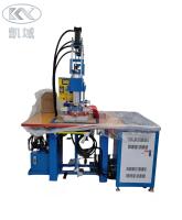 China KY0101 5KW High Frequency Embossing Machine for Garment Labels - 380V 50Hz Industrial Grade for sale