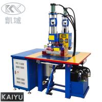 China KY-0101 High Frequency Embossing Machine 8KW 380V for Clothing Label Production and Textile Welding for sale