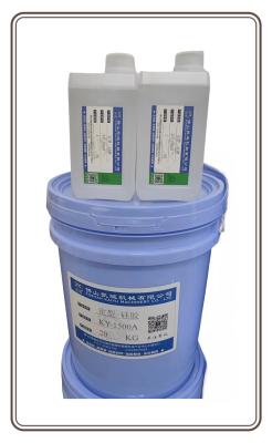 China KY-1500 Clear Silicone Glue for Card Printer & Garment Embossing - 20KG/5KG Bucket Packaging for sale