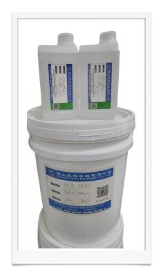China KAIYU KET-996 Clear Silicone Ink for Card Printer & Garment Embossing - 5KG/20KG Bucket Options for sale