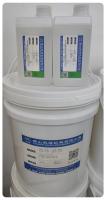 China JX-860 Silicone Embossing Ink for Screen Printing - 5KG & 20KG Bucket Options - Semi-Gloss Finish for sale