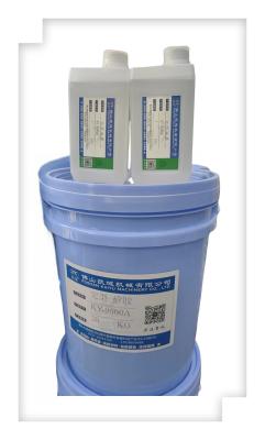 China KY-9600 Effortlessly Transfer Designs with Fabric Stamp Ink for Garment Embossing for sale