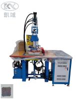 China 5KW 380V High Frequency Embossing Machine for Custom Label Production | Model KY-0101 with 1820x1050x2050cm Dimensions for sale