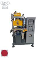 China 25T Silicone Label Machine with 380V Power and 300℃ Temperature for Custom Clothing Transfers for sale