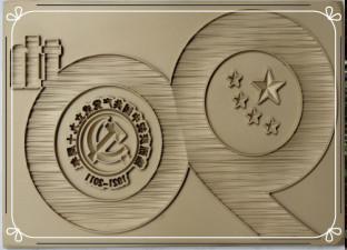 China Professional Embossing Ink Stamp for Fabric Branding with Custom Design for sale