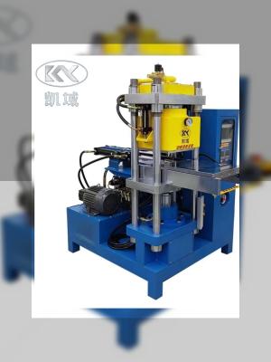 China KY-0215 Rubber Label Making Machine 15KW 380V for Cosmetics Manufacturing with 30cm Mold Size for sale