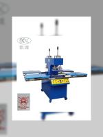 China KY-0204 Silicone Embossing Machine 6KW 380V for Fabric Label Production with 30x20cm Mold Size for sale