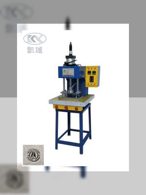 China KY-0206 Clothing Embossing Machine 3KW 220V with 0-300℃ Temperature Control for Textured Fabric Effects for sale