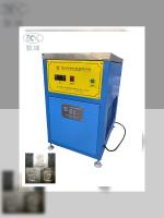 China Silicone Label Machine with Mold Freezer - 2KW 220V System for Industrial Label Production for sale