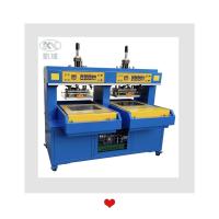 China KY-0208 3D Fabric Embossing Machine for Cotton - 8KW Power, 380V, 30x40cm Mold Size for sale