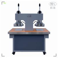 China High Performance Clothing Embossing Machine With Independent Temperature Control And Adjustable Pressure for sale