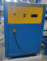China KY-0405-2P Silicone Label Machine with Mold Freezer 2KW 220V for Garment Production for sale