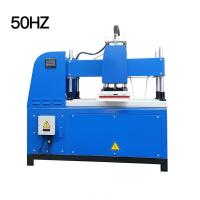 China 50HZ Silicone Embossing Machine 2.5kW Voltage 110V 220V Industrial Equipment for Silicone Pattern Embossing Processes for sale
