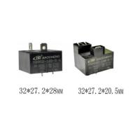 China EVSE 12V 40A Power Relay NO. 900mW 2.5KV PCB Mount NB902-12S-S-A for sale