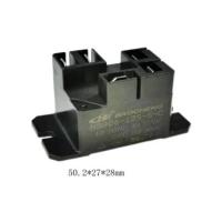 China 2.5KV 40A 12V SPDT Relay NB904-12S-S-C For Electric Car Charger Station for sale