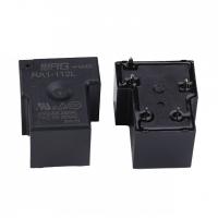 China 0.9W 5 Pin SPDT Power Relay 12V DC 20A 10A For Industry Control Home Appliance for sale