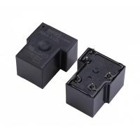 China 5 Pin 12VDC 30A Power Relay 0.9W NO. SPDT PCB Mount RA1-112L For Paper Shredder for sale