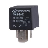 China 50A 60A 80A 12 Volt SPDT Relay Class F Dust Proof Cover BM94-C For Electric Seat for sale