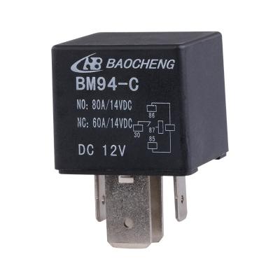China 50A 60A 80A 12 Volt SPDT Relay Class F Dust Proof Cover BM94-C For Electric Seat for sale