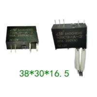 China DC 12V 24V One / Two Coil Latching Relay 60A 90A NBC9 Series For Electricity Meter for sale