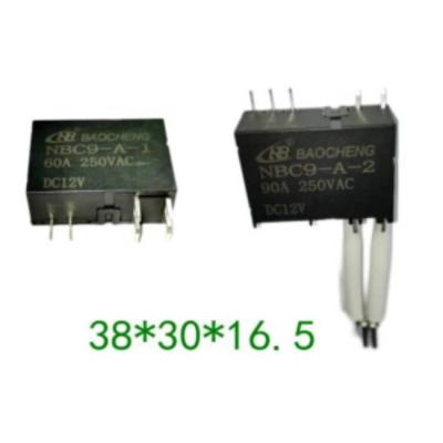 China DC 12V 24V One / Two Coil Latching Relay 60A 90A NBC9 Series For Electricity Meter for sale